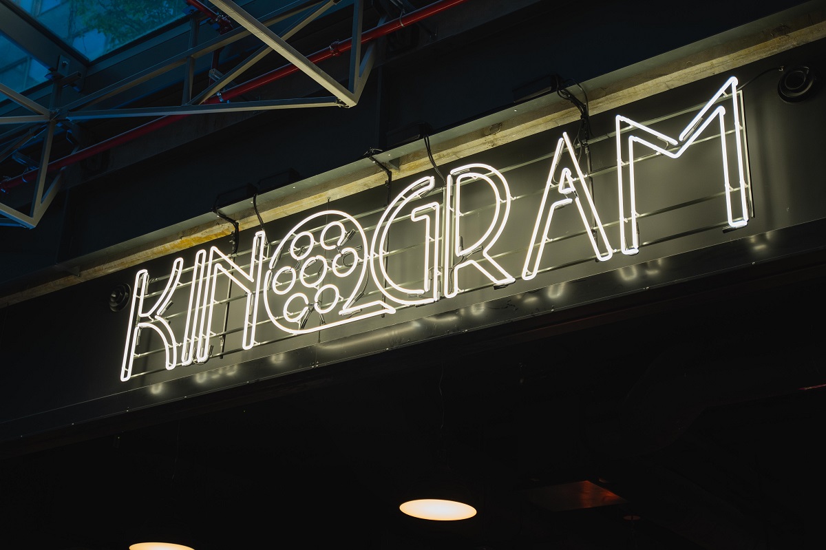 KinoGram w Fabryce Norblina - gdzie najnowsza technologia łączy się z ...